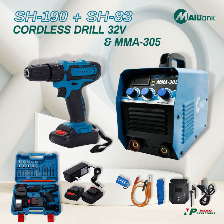MailTank (SH190+SH83) Cordless Drill 32V and MMA-305 Welding Machine ...