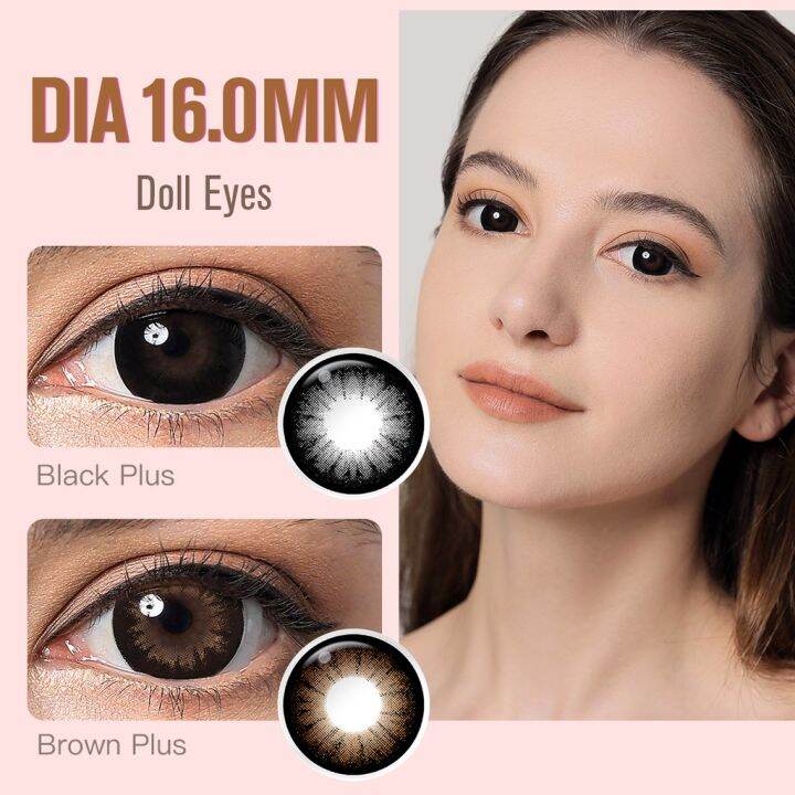 【3-5 Days to Arrive】Magister 16.0mm/14.5mm Big Eyes Contact Lenses 2Pcs ...