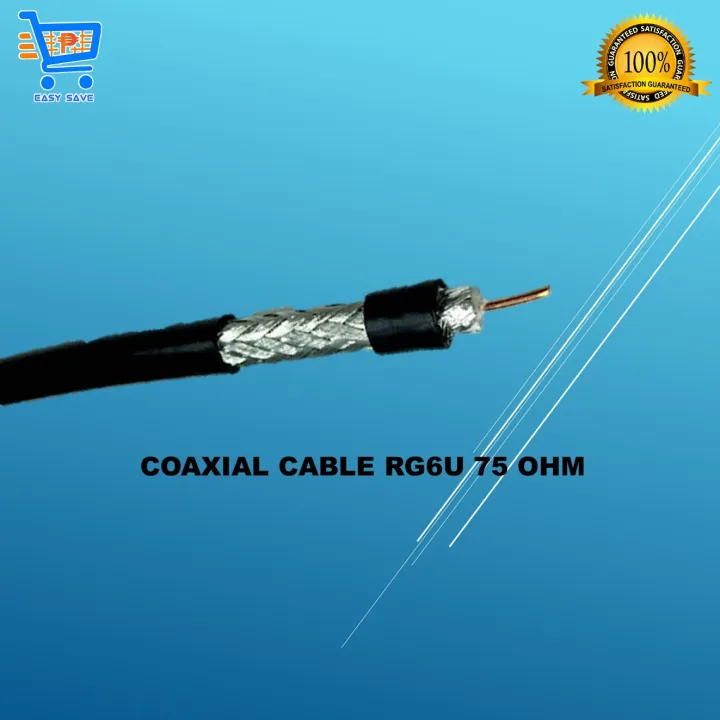 WIREMAX COAXIAL CABLE RG6U 75 OHM || HIGH QUALITY | Lazada PH