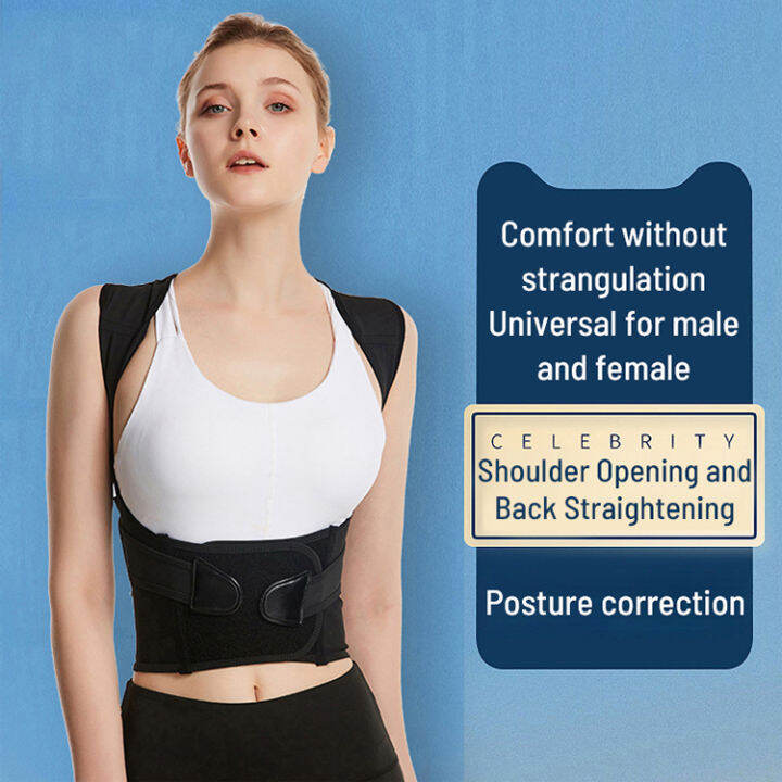 vivigo Hunchback correction belt for adult students to correct posture ...
