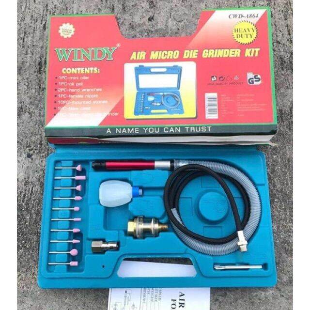 เครื่องเจียรลม พร้อมสายอ่อน ยี่ห้อ Windy | Lazada.co.th