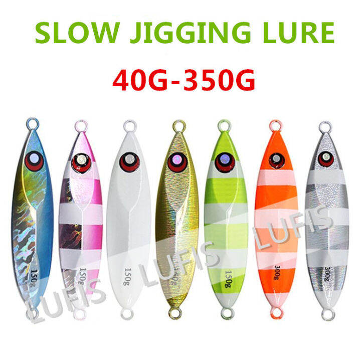 10สี40G/60G/80G/100G/120G/150G/200G/250G/300G/350G Jigging เหยื่อตกปลาสำหรับตกปลาทะเลช้า Jigging ...