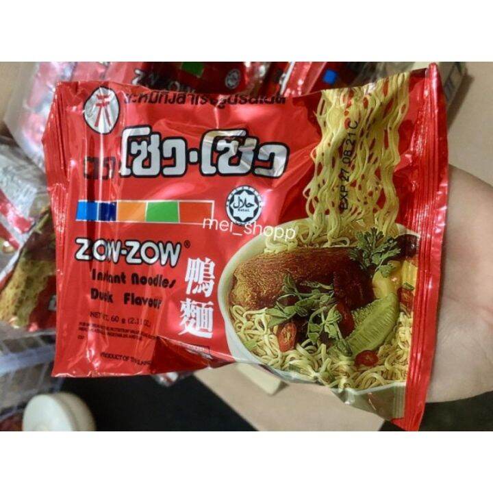 Zow ZOW THAILAND 1 PACK X 5 Wrapping INSTANT Wrapping NOODLES DUCK ...