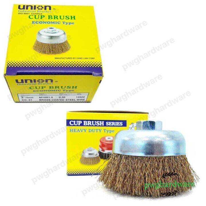 3" UNION CUP BRUSH M10 X 1.5MM BRASS COATED STEEL WIRE / UNION WIRE WHEEL CUP BRUSH COPPER FOR ...
