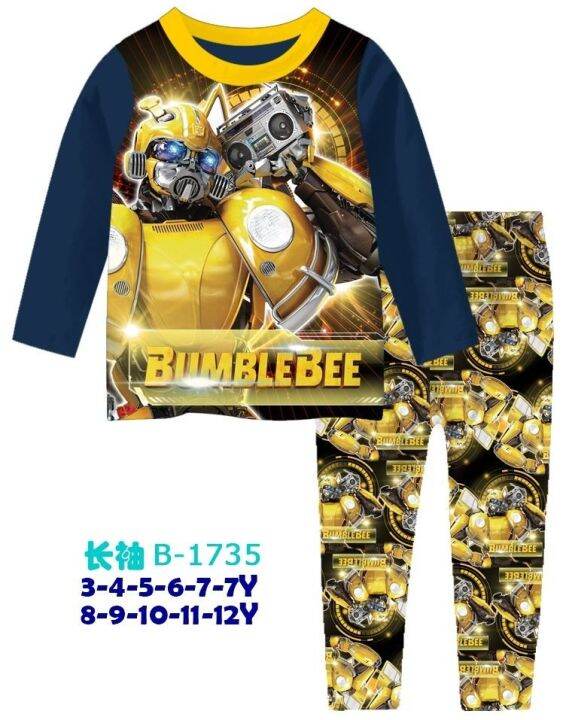 Ailubee Kids Pajamas B1735~ Bumblebee | Lazada