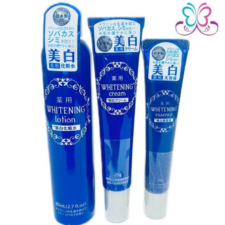 Bihaku Whitening cream/essence/lotion/ Daiso Japan | Lazada PH