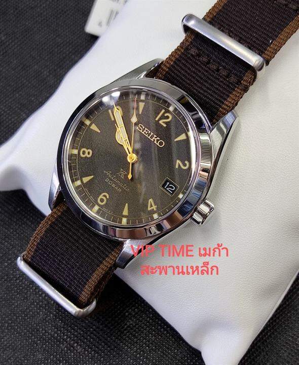 นาฬิกา Seiko Prospex Land Alpinist รุ่น SPB211J1 SPB211J SPB211 ...