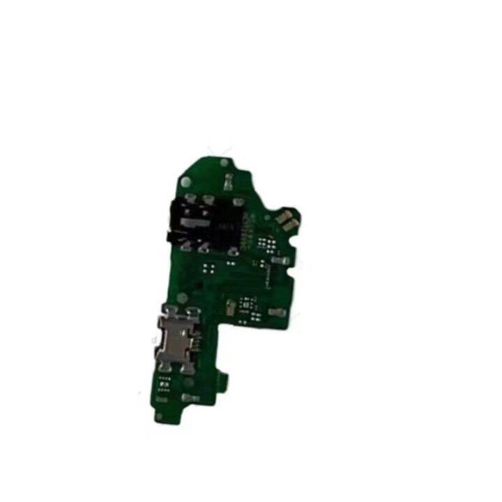 แพรตูดชาร์จ HW Y5P 2020 | Lazada.co.th