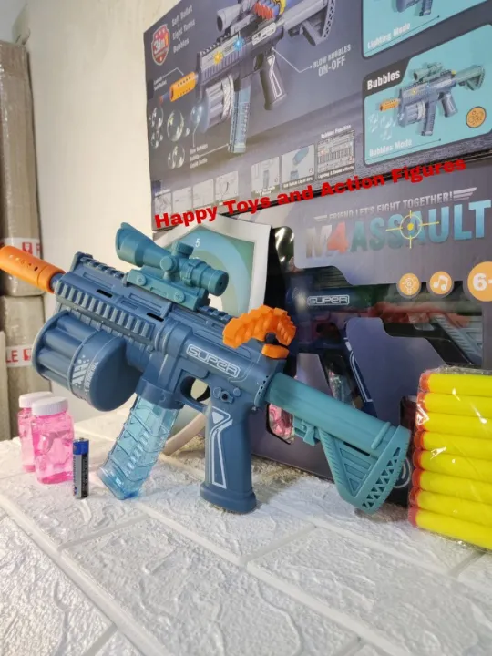 NERF WITH BUBBLE GUN FUCTION TOY GUN WITH LIGHTS AND SOUNDS TOY FOR ...