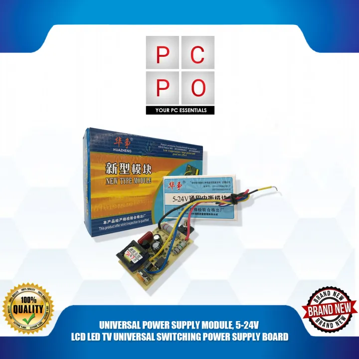 UNIVERSAL POWER SUPPLY MODULE, 5-24V LCD LED TV UNIVERSAL SWITCHING ...