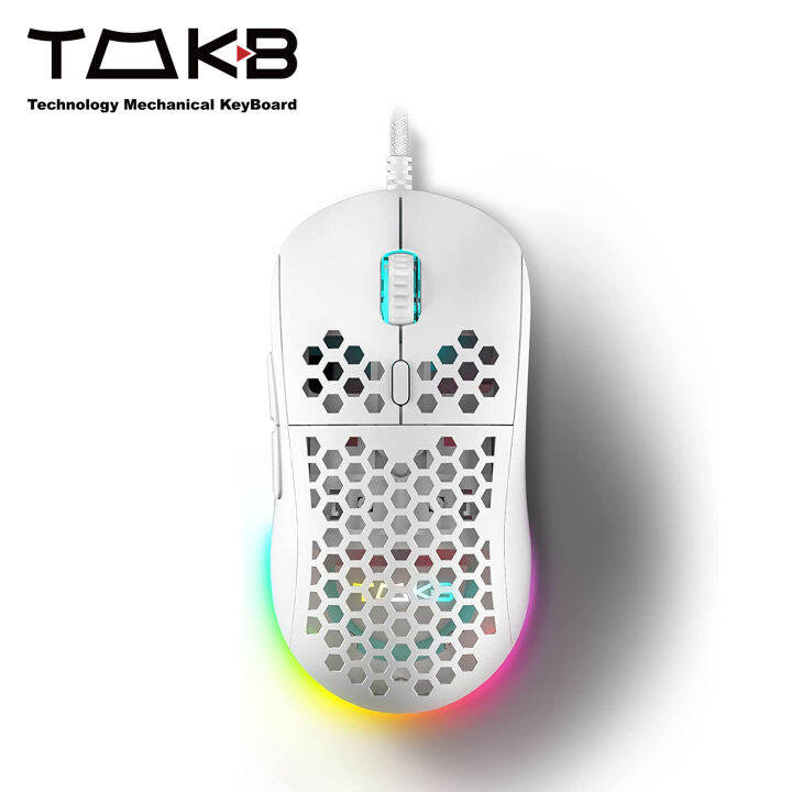 TMKB M1SE Light Speed Wire Gaming Mouse 12800DPI Adjustable Optical ...