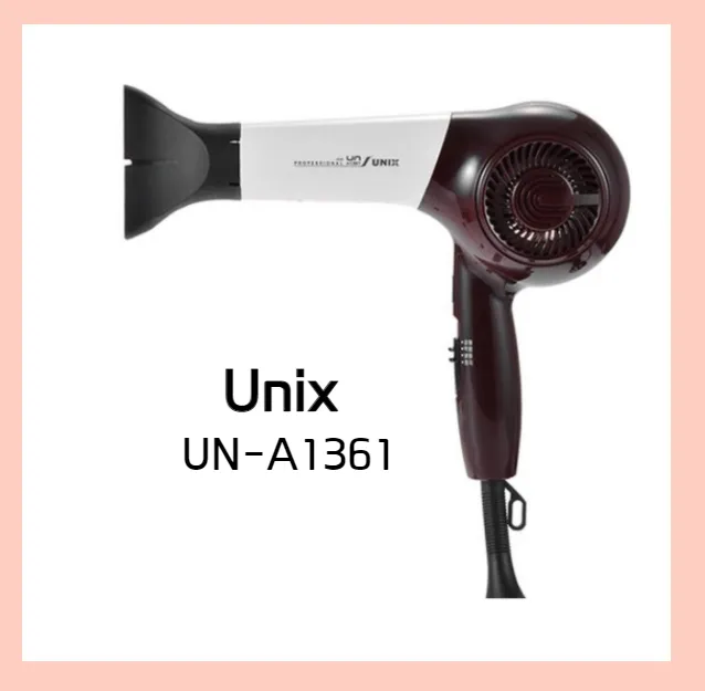 Unix Hair dryer ion styler 1300W UN-A1361 Professional Hair dryer ...