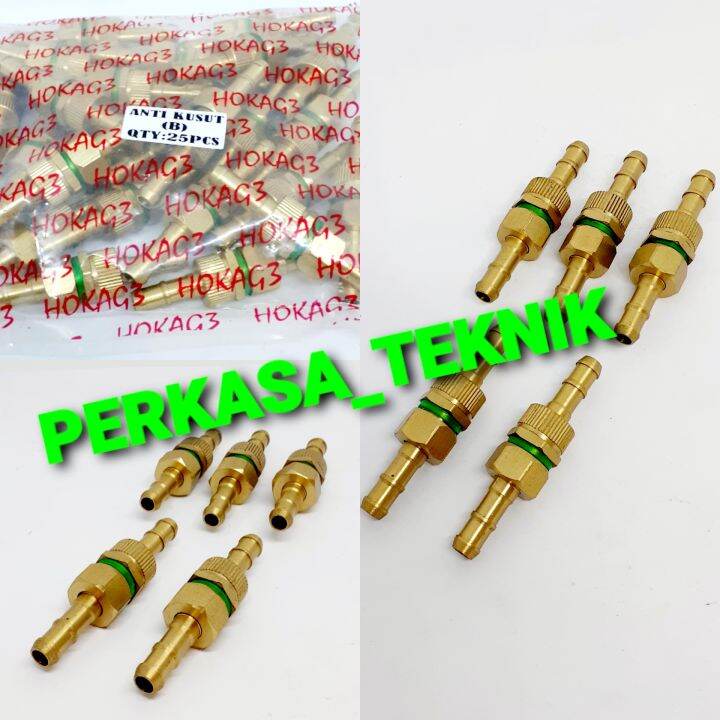 NEPEL SAMBUNGAN SELANG ANTI KUSUT JANTAN BETINA SELANG ANGIN KOMPRESSOR ...