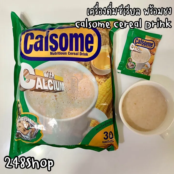 ส่งไว ️ ซีเรียล Calsome Cereal Drink พร้อมชง ชาพม่า (1แพ็ค/30ซอง ...