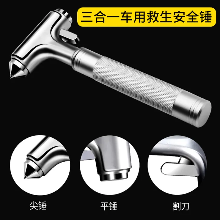 hammer Automobile safety multifunctional window breaker for vehicle ...