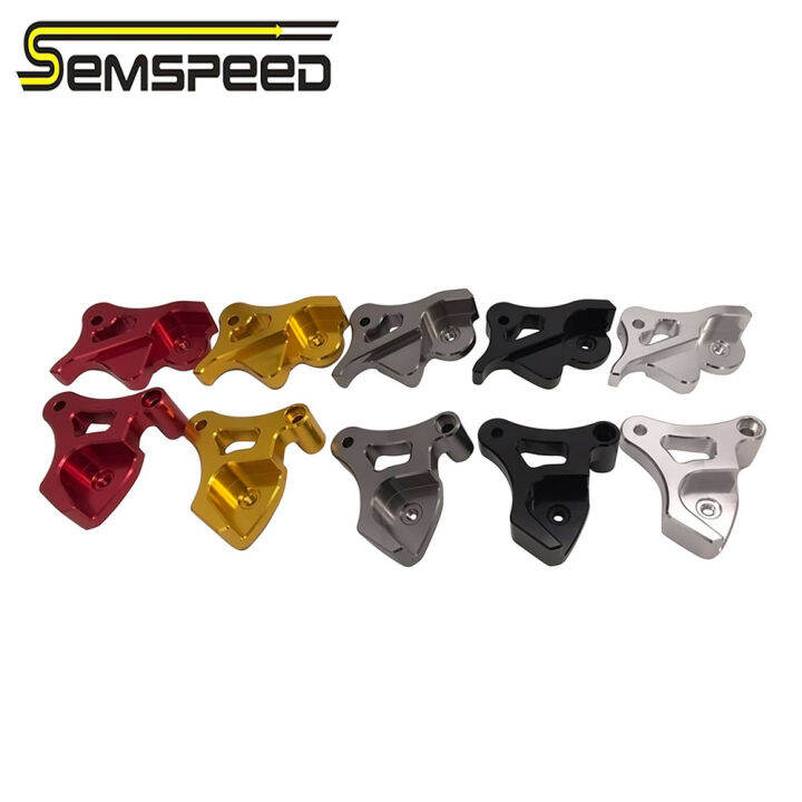 SEMSPEED Motorcycle Rear Suspension Shock Absorber Adjustable Adapter ...
