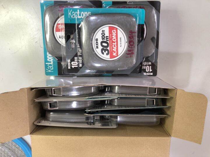 KDS เทปวัดเหล็กKACLONG KL10-30ME/เทปวัดระยะทางความยาว30เมตร | Lazada.co.th
