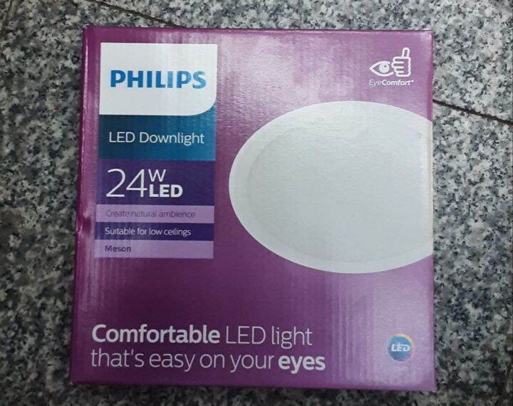 ดาวไลท์ฝั่งฝ้า 24W 8 นิ้ว กลม PHILIPS LED DOWNLIGHT 24W LED WARM WHITE ...