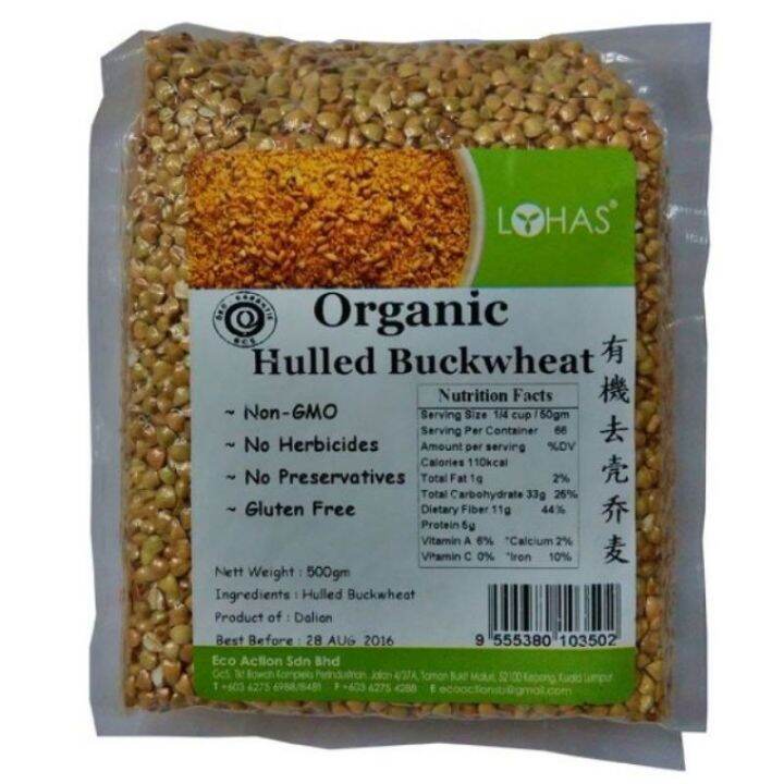 Lohas / Earth Living / Mh Food Organic Hulled Buckwheat 有机去壳乔麦500G | Lazada