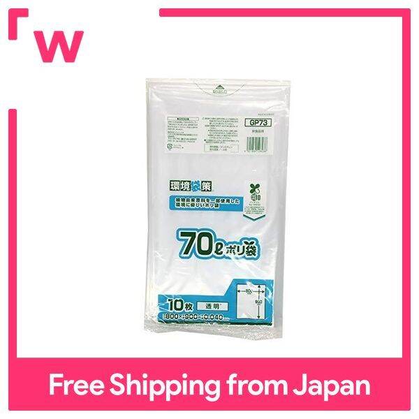 Japax Tas Sampah Biomassa 10 Transparan 70L Sekitar. Panjang 80 X Lebar 90 Cm X Ketebalan 0.04 ...