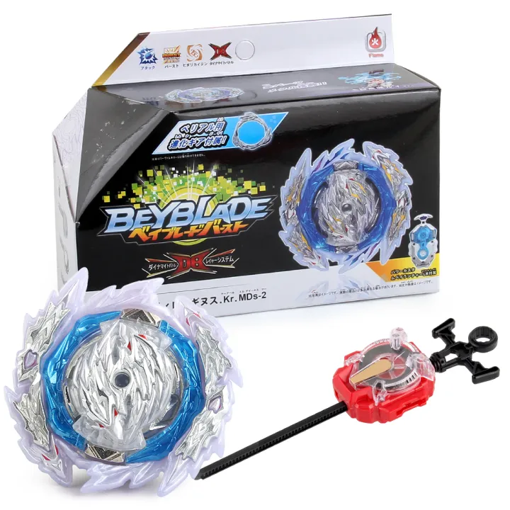 Beyblade DB Burst B-189 GUILTY LONGINUS.KR.MDS-2 Booster Spinning Top ...