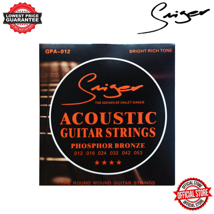 Smiger GPA-012 Acoustic Guitar String (w/pick & pin puller) Phosphor ...