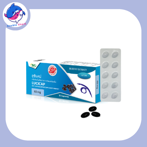 THP Lucicap Lutein 60MG 30capsules ทีเอชพี ลูซิแคป (ผลิตภัณฑ์เสริมอาหาร ...