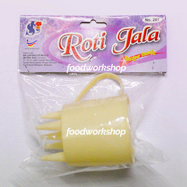 Acuan Roti Jala 5 Lubang Nozzles Holes Net Crepe Lace Lacy Pancake ...