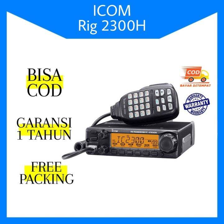 RIG ICOM 2300H VHF SingleBand 65Watt Garansi 1 Tahun Walkie Talkie ...