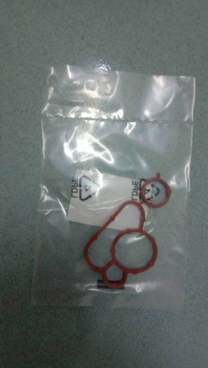 06J115441A GASKET OIL FILTER HOUSING VOLKSWAGEN GOLF PASSAT JETTA ...