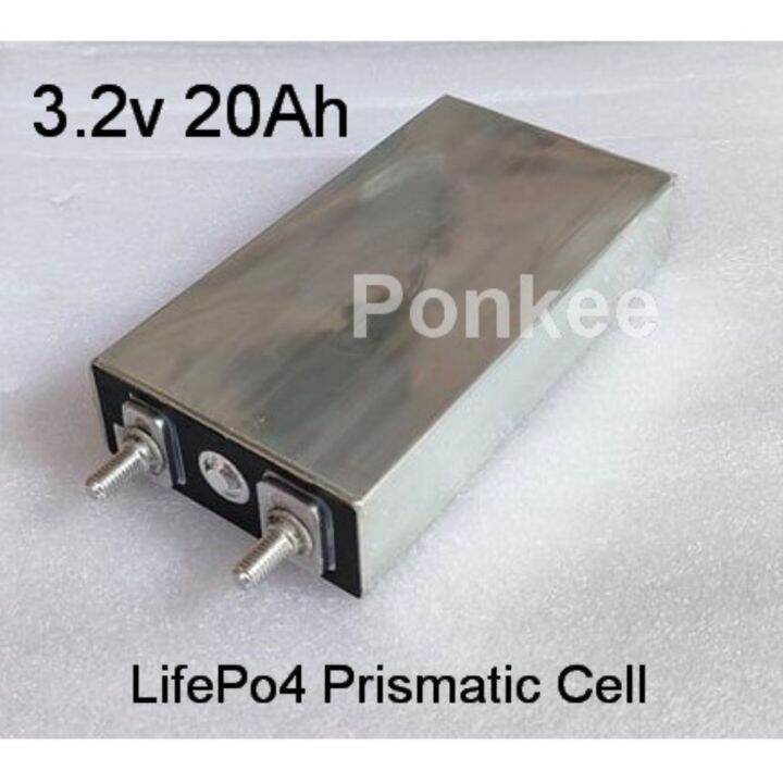 Lishen 3.2v 20ah Prismatic LifePo4 Rechargeable High Discharge Rate EV ...