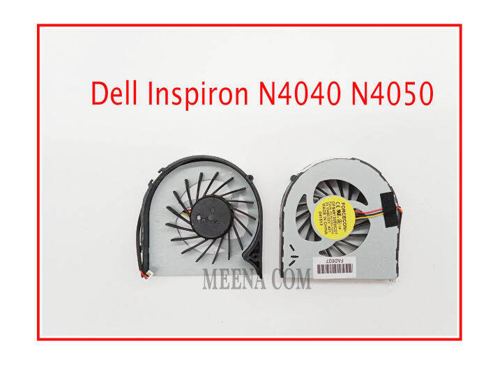 พัดลม CPU Notebook DELL พัดลมโน๊ตบุ๊ค Dell Inspiron N4040 N4050 ...