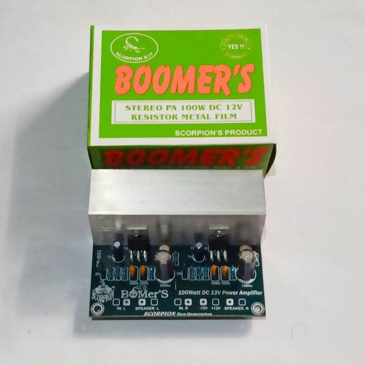 BOOMERS Power Amplifier Stereo DC 100W 12V BTL By Scorpion | Lazada ...