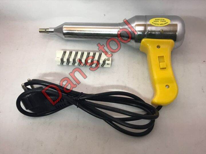Mesin Las PVC / Alat Las Plastik PVC / Plastik Welding Gun | Lazada ...