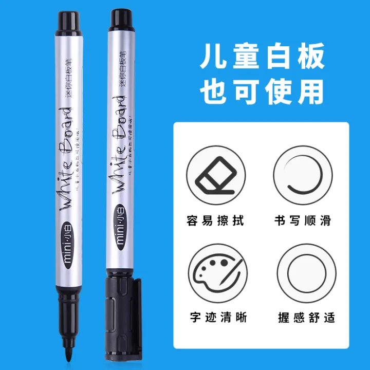 Morning light erasable whiteboard pen erasable water-based pen color ...