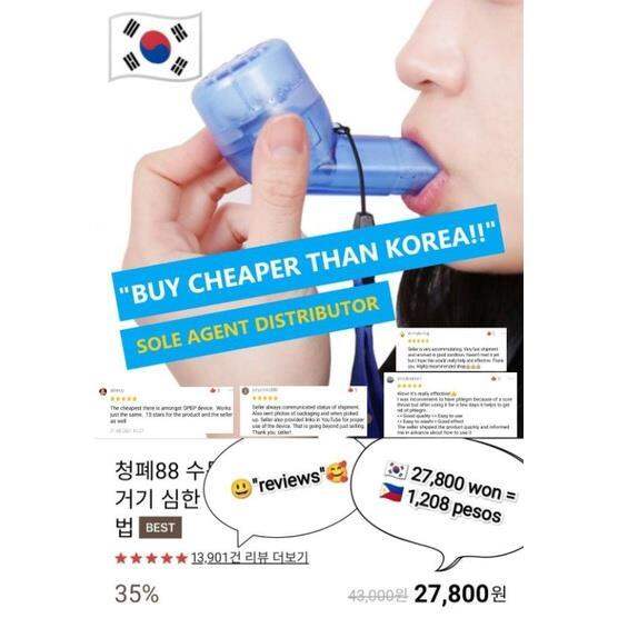 🇰🇷 Lung flutter mucus clearing device Airphysio/Lung Expansion ...