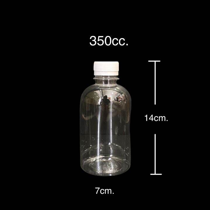 ขวดพลาสติกใส PET 350cc. ทรงกลมเรียบ จำนวน 150 ขวด | Lazada.co.th