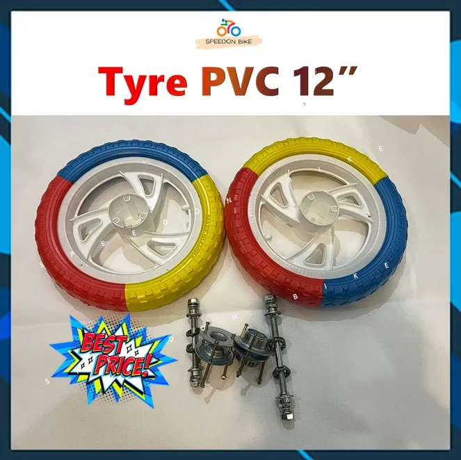 RIM 12" PVC , tayar mati , tayar PVC sesuai untuk basikal kanak -Kanak ...
