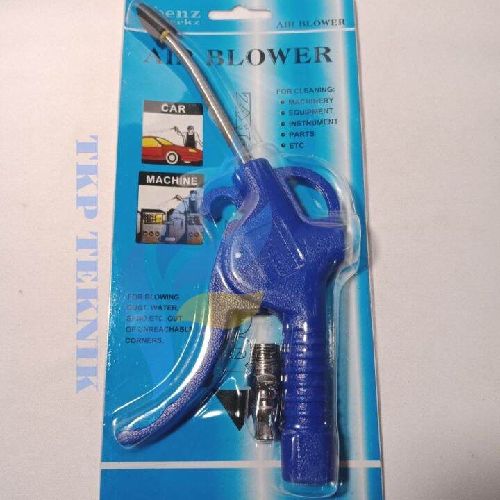 BENZ AIR BLOW GUN / PISTOL TIUP ANGIN KOMPRESOR 1/4 PVC | Lazada Indonesia