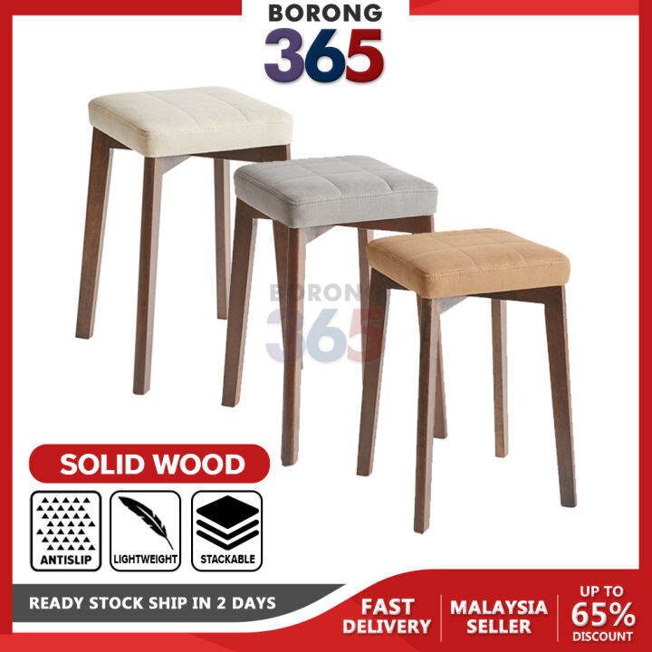 Borong365 Stackable Stool Square Wooden Stool With Cushion Armless ...