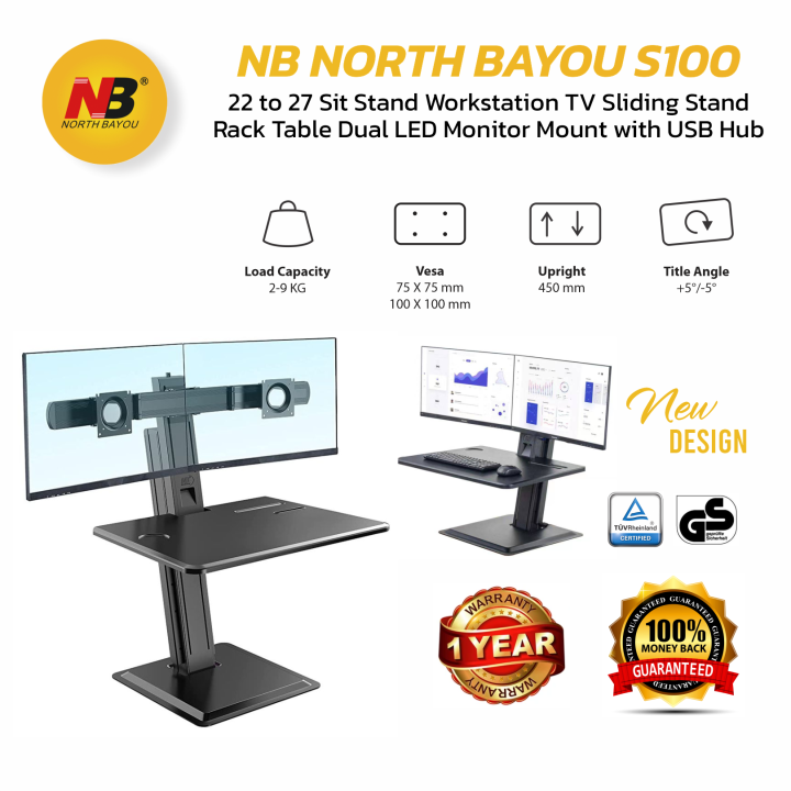 NB North Bayou S100 22 to 27 Sit Stand Workstation TV Sliding Stand ...