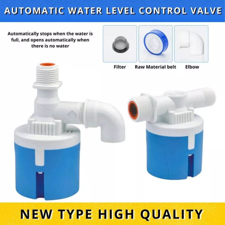 Automatic Water Level Control Valve 1/2 3/4 Inside Float Valve Tower ...