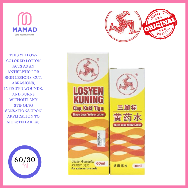 Three Legs Antibacterial Yellow Lotion / Losyen Kuning Cap Kaki Tiga ...