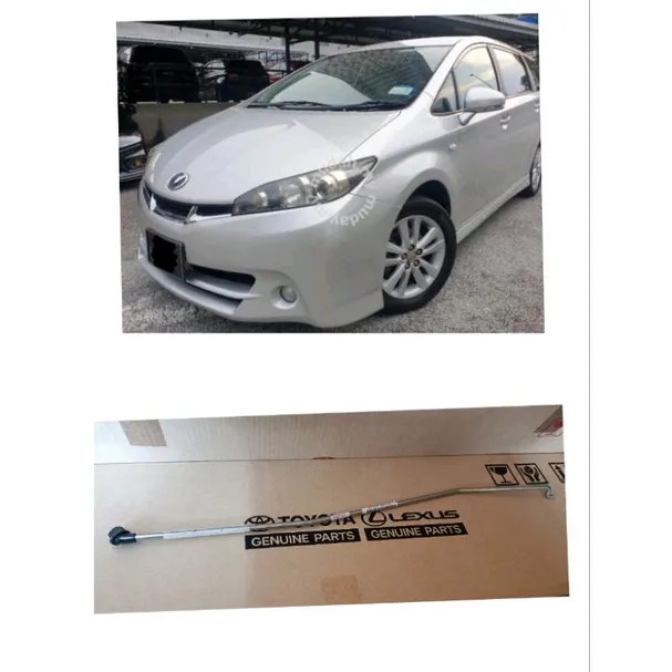 *ORIGINAL TOYOTA ZGE20 WISH 2009-2013 FRONT BONNET HOOD STAND ROD ...