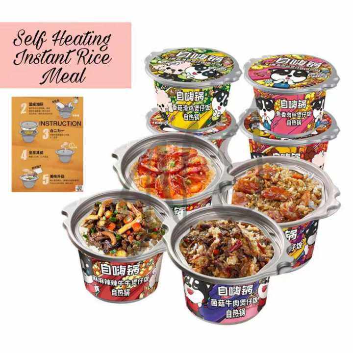 Zihaiguo Self-Heating 15mins Instant Rice Bowl HotPot Meal | Lazada PH