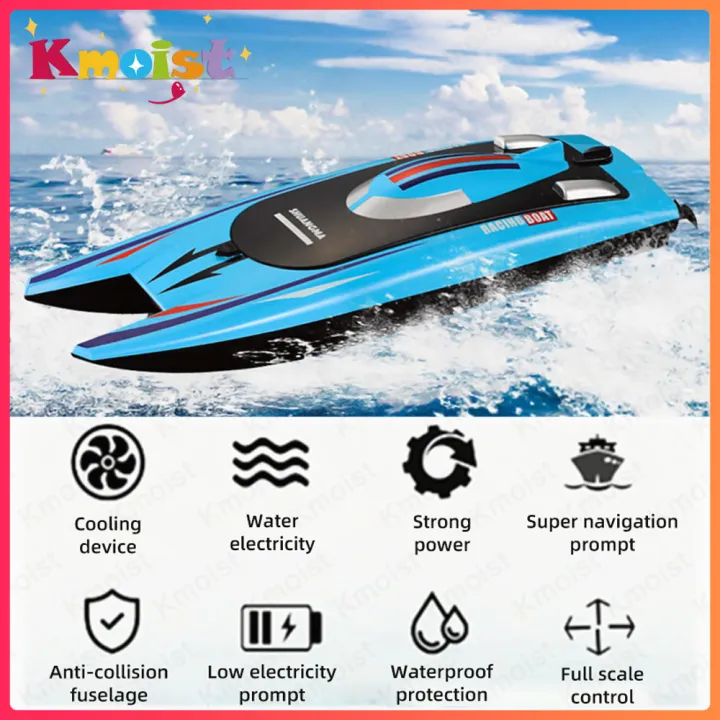 Kmoist เรือควบคุมระยะไกลของเล่น2.4กรัม RC เรือความเร็วสูงเรือยอชท์รุ่นเด็กฤดูร้อนน้ำของเล่นชาย ...