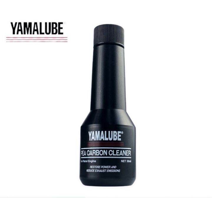 PEA Carbon Cleaner by Yamaha (Genuine and Original)Xhg | Lazada PH
