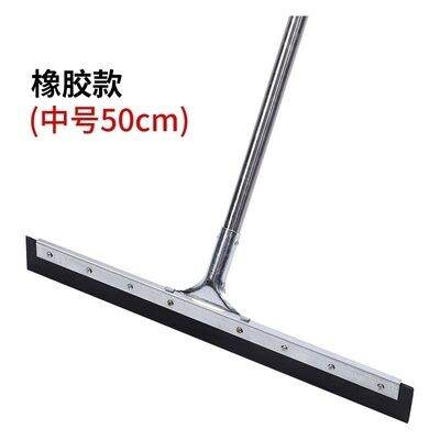 Glass scraper, water pusher, floor scraper, multi-purpose professional ...