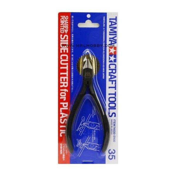 Tamiya 74035 Sharp Pointed Side Cutter Nipper คีมเทพ | Lazada.co.th