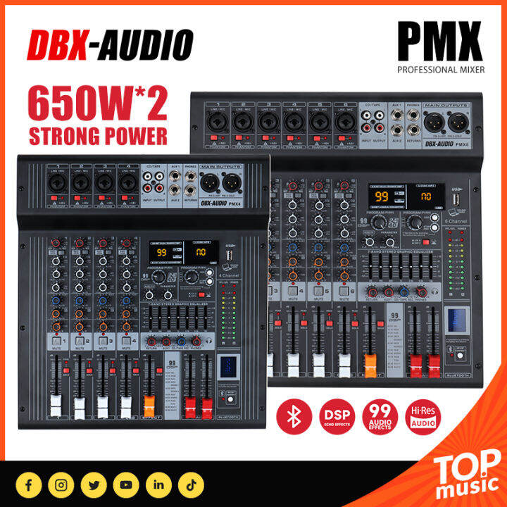 รุ่นใหม่ล่าสุดปี 2023 DMX-AUDIO PMX-4/PMX-6 มิกเซอร์ 4/6 ช่องพร้อม ...